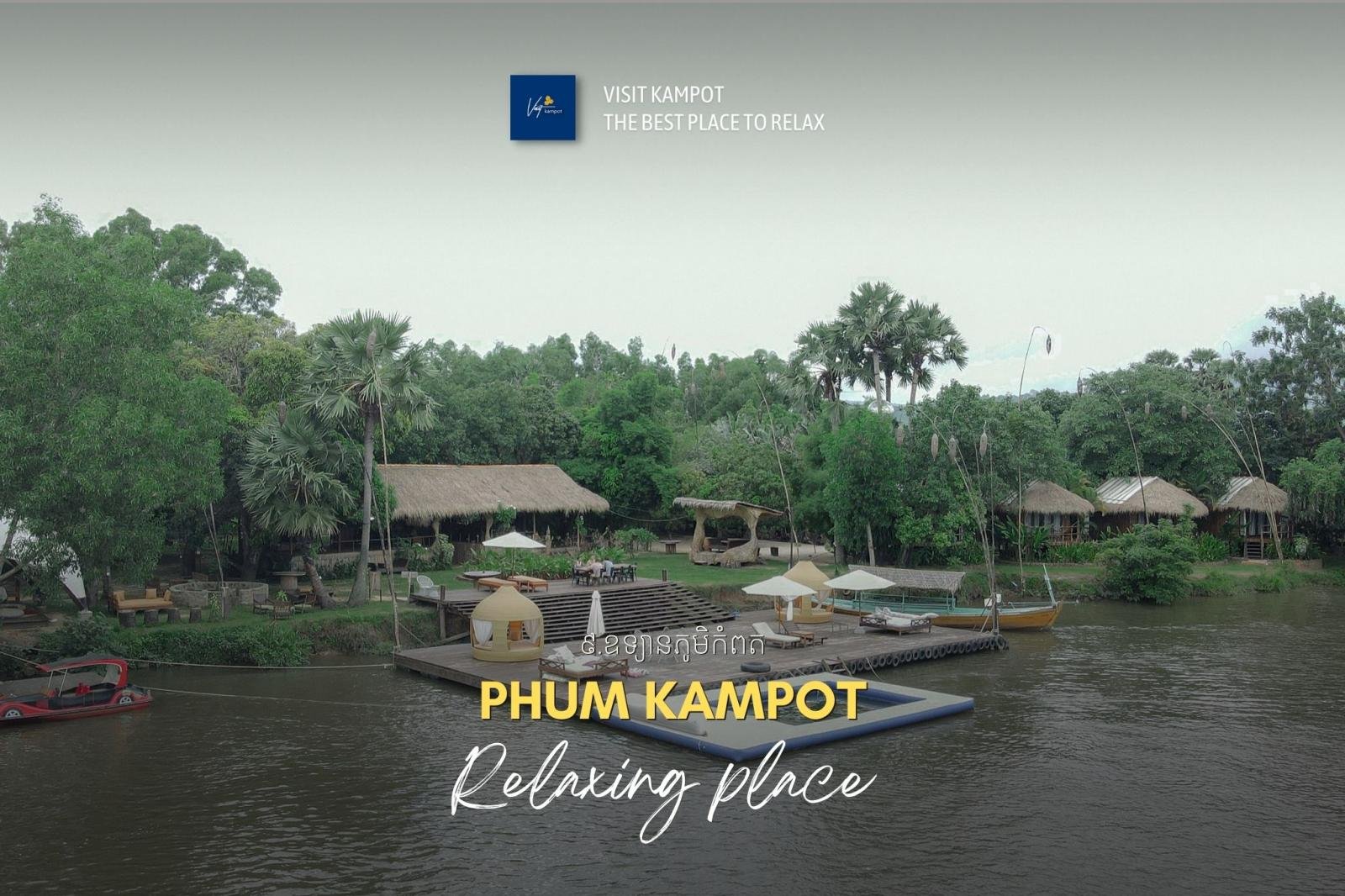 គោលដៅទាំង 20កន្លែងក្នុងខេត្តកំពត ណែនាំសម្រាប់ដំណើរកម្សាន្ដក្នុងពិធីបុណ្យភ្ជុំបិណ្ឌ